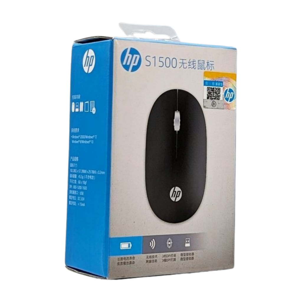 HP S1500 Wireless Mouse - Cyber City