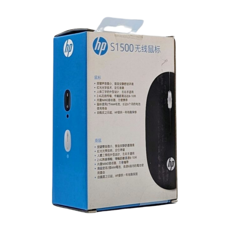 HP S1500 Wireless Mouse - Cyber City