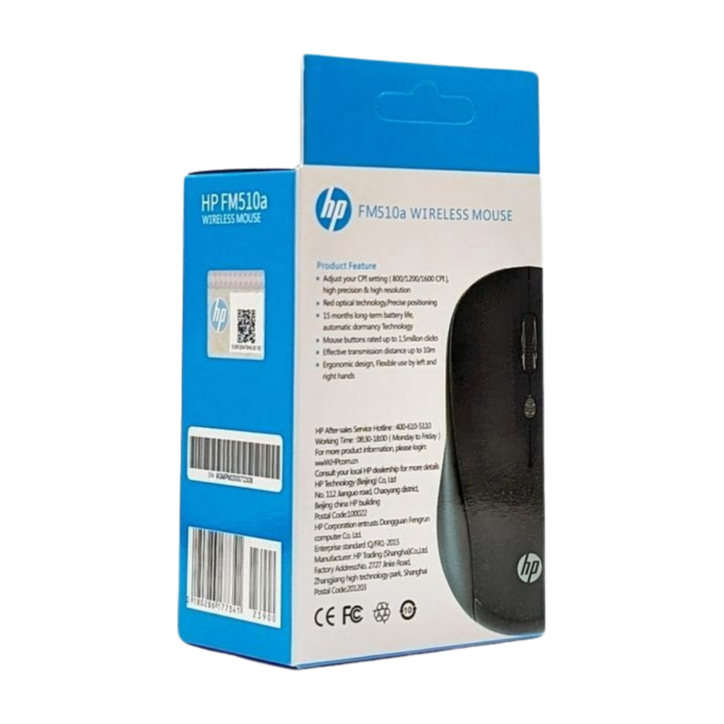 HP FM510A WIRELESS MOUSE (COPY) - Cyber City
