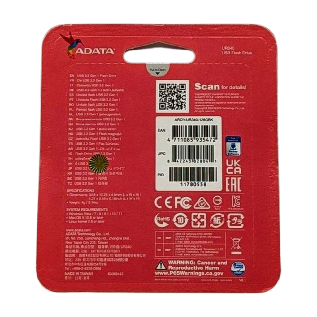 ADATA 128GB - Cyber City