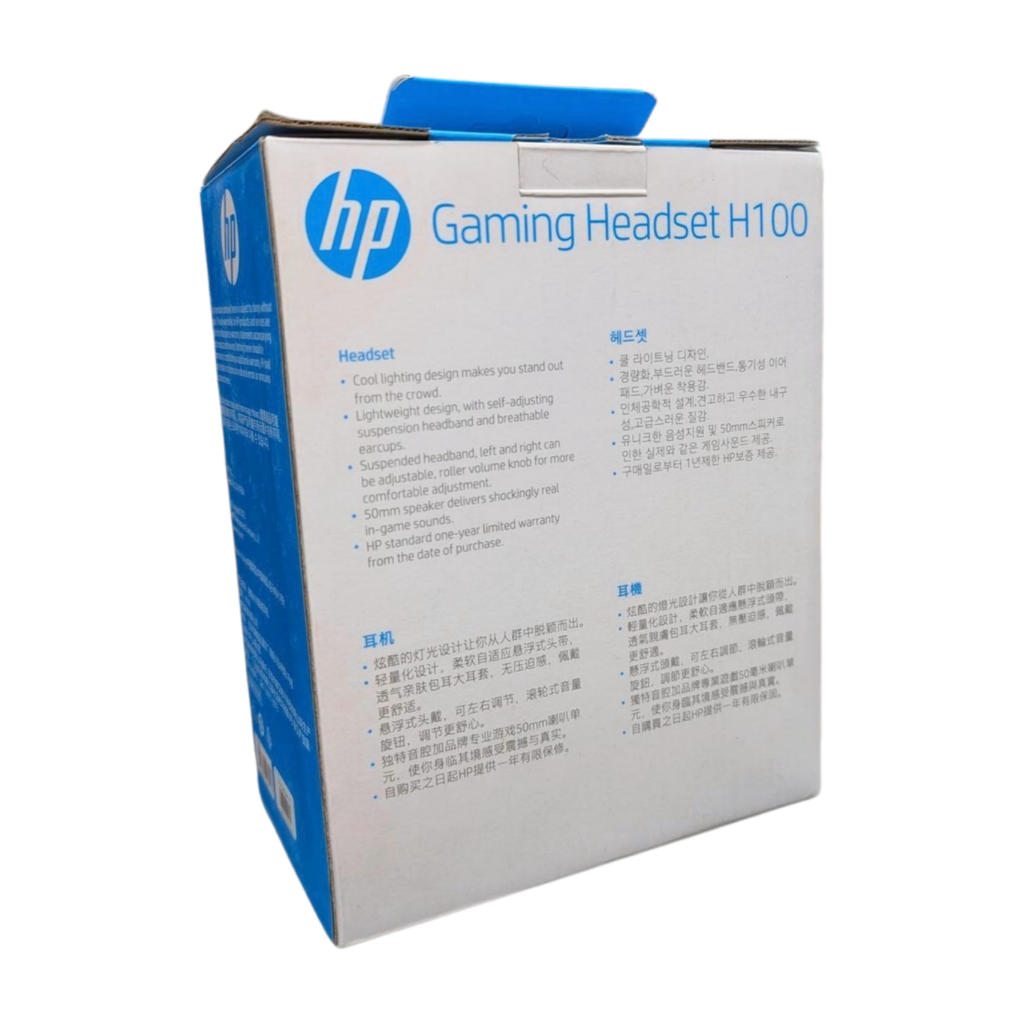 HP H100 Gaming HeadPHONE - Cyber City